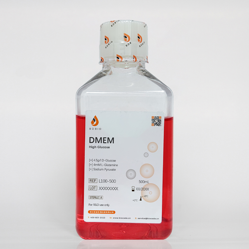 DMEM高糖培养基（含丙酮酸钠，含谷氨酰胺）